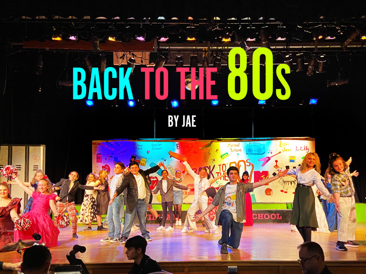 Back to the 80s - Connect to Northern Westchester
